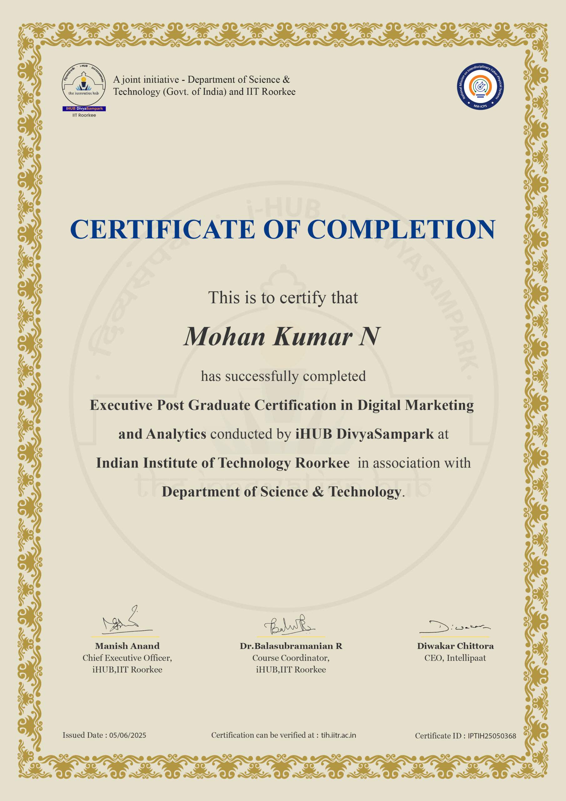 About Appin Technology Coimbatore | No 1 IT Training Institute